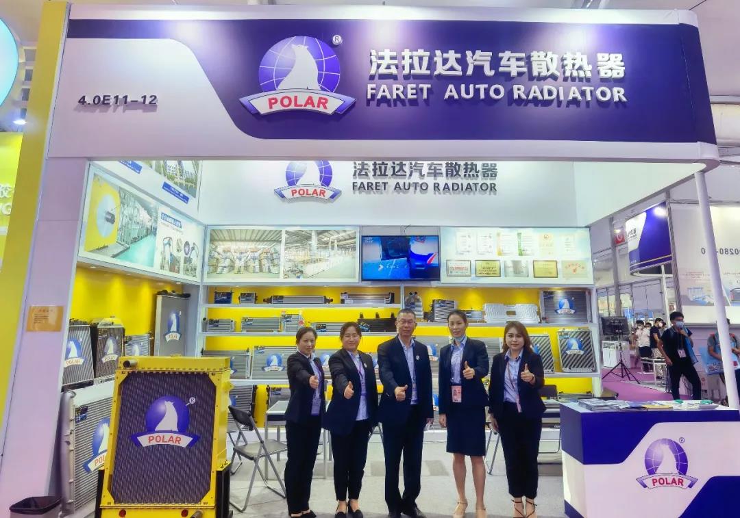 Guang Dong Faret auto radiator Co.，Ltd.--Hotline：+86-020-6682-1766