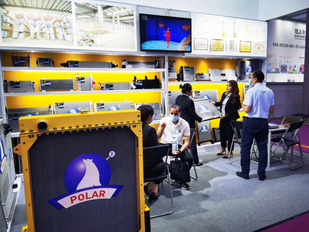 Guang Dong Faret auto radiator Co.，Ltd.--Hotline：+86-020-6682-1766