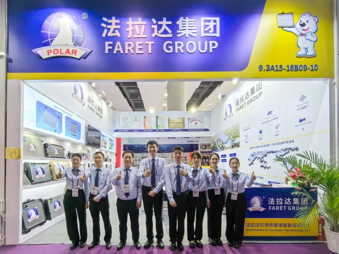 A Great Success of FARET Group at the 135th Canton Fair.|图文资讯-法拉达集团